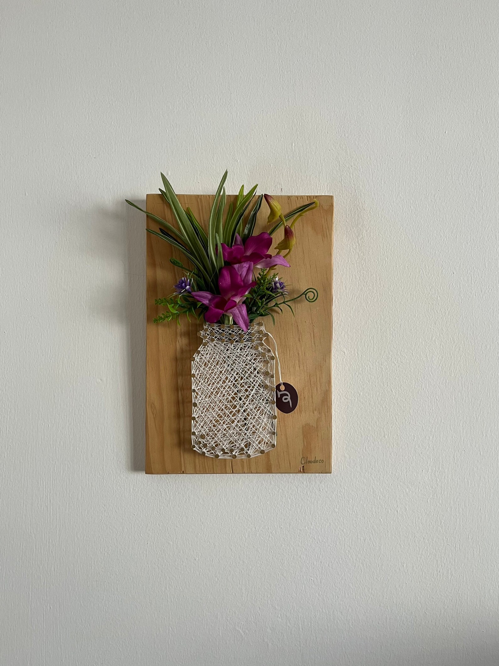 Home Decor I String Art I Handmade I Minimalistic Flower Jar I 8" X 12 ...