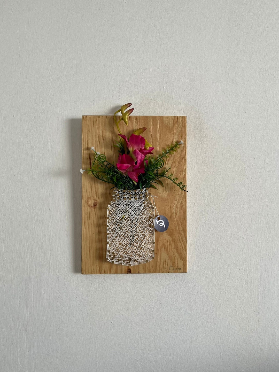 Home Decor I String Art I Handmade I Minimalistic Flower Jar I 8" X 12 ...