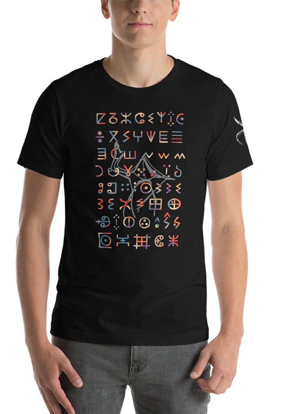 T-shirt With Amazigh Berber Kabyle and Tifinagh Patterns, Ethnic ...