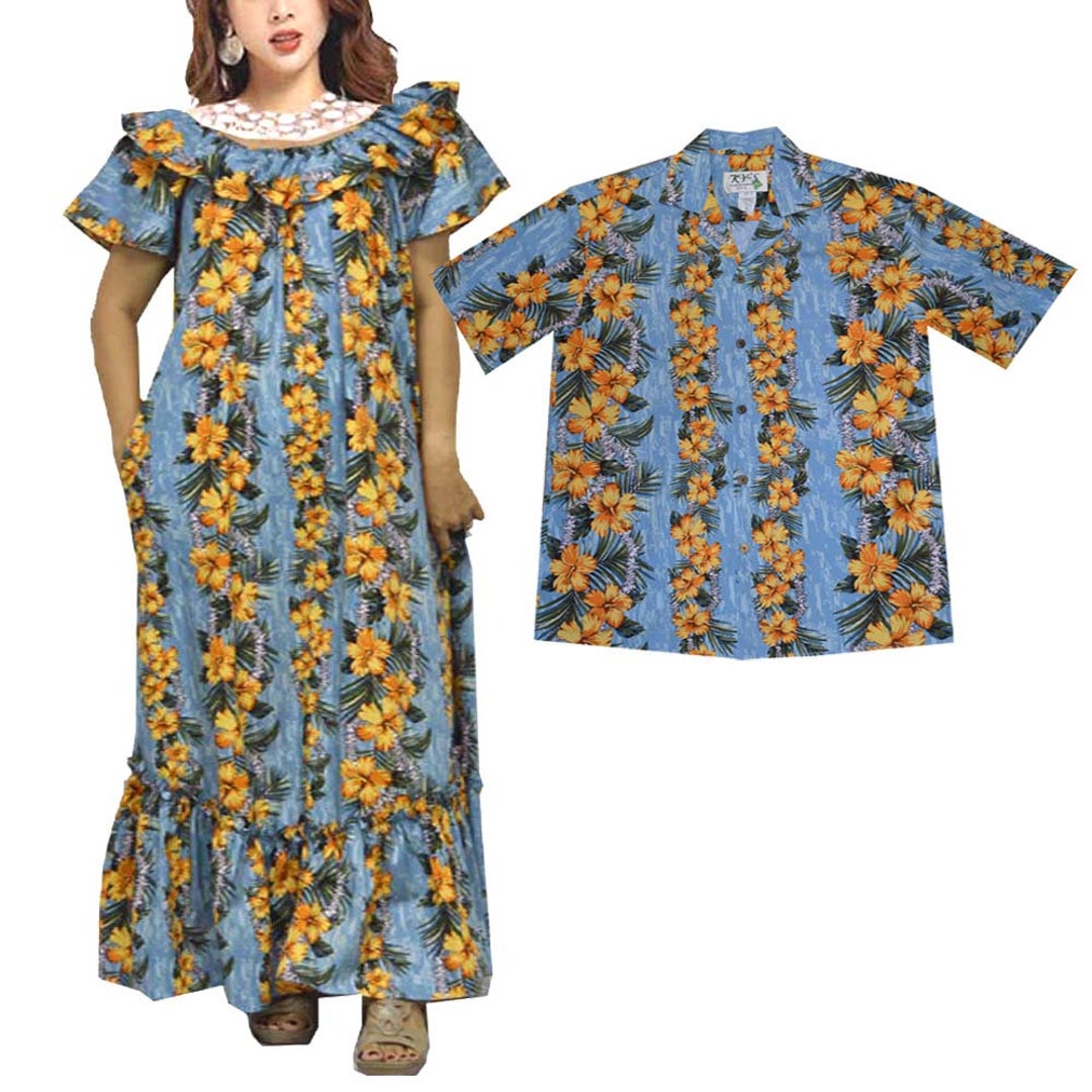 Hawaii-crafted Long Muumuu Dress With Puff Sleeves, Elegant Design, and ...