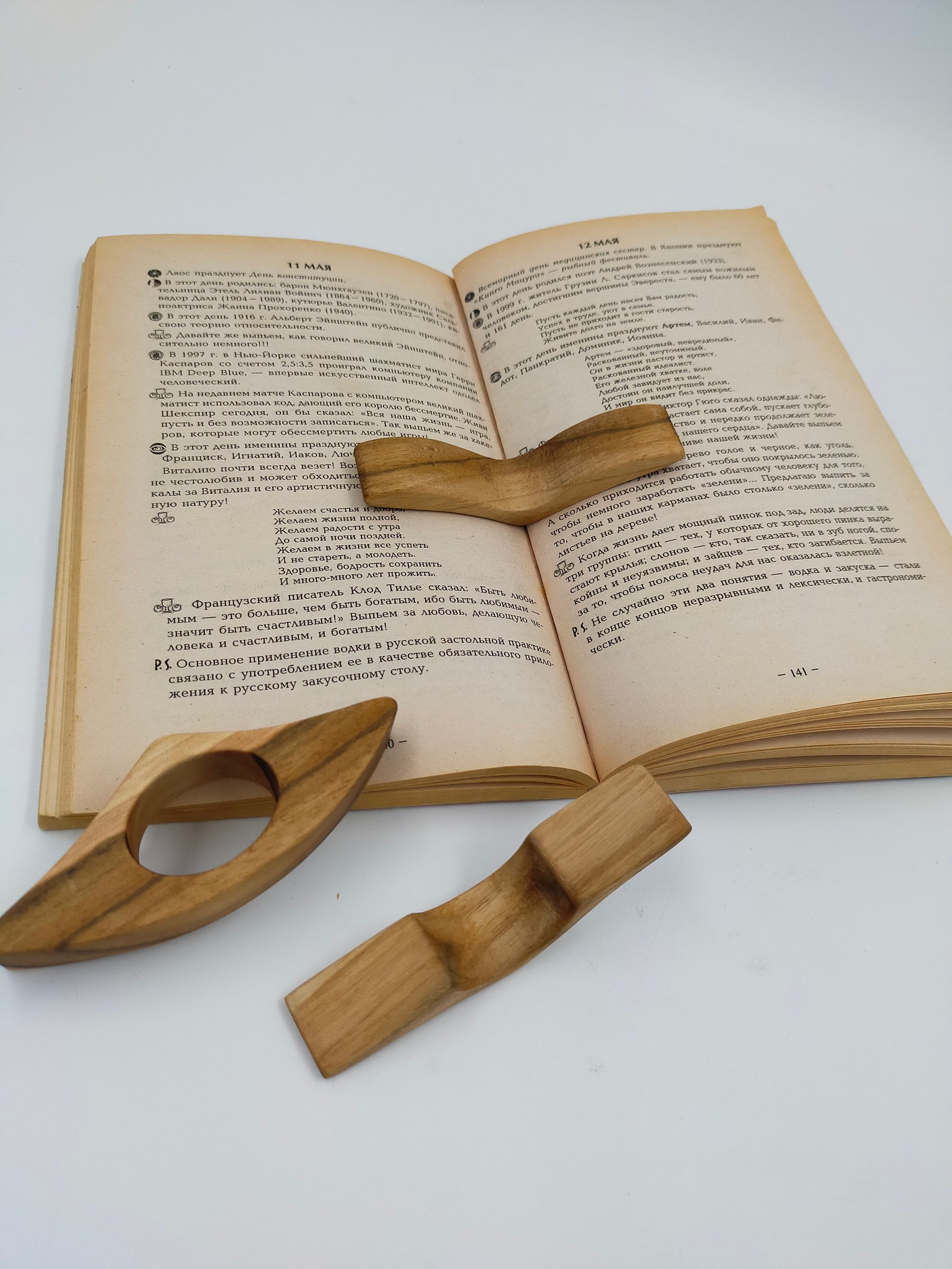 Wooden Bookmark/page Holder/book Accessory/christmas Present/finger ...