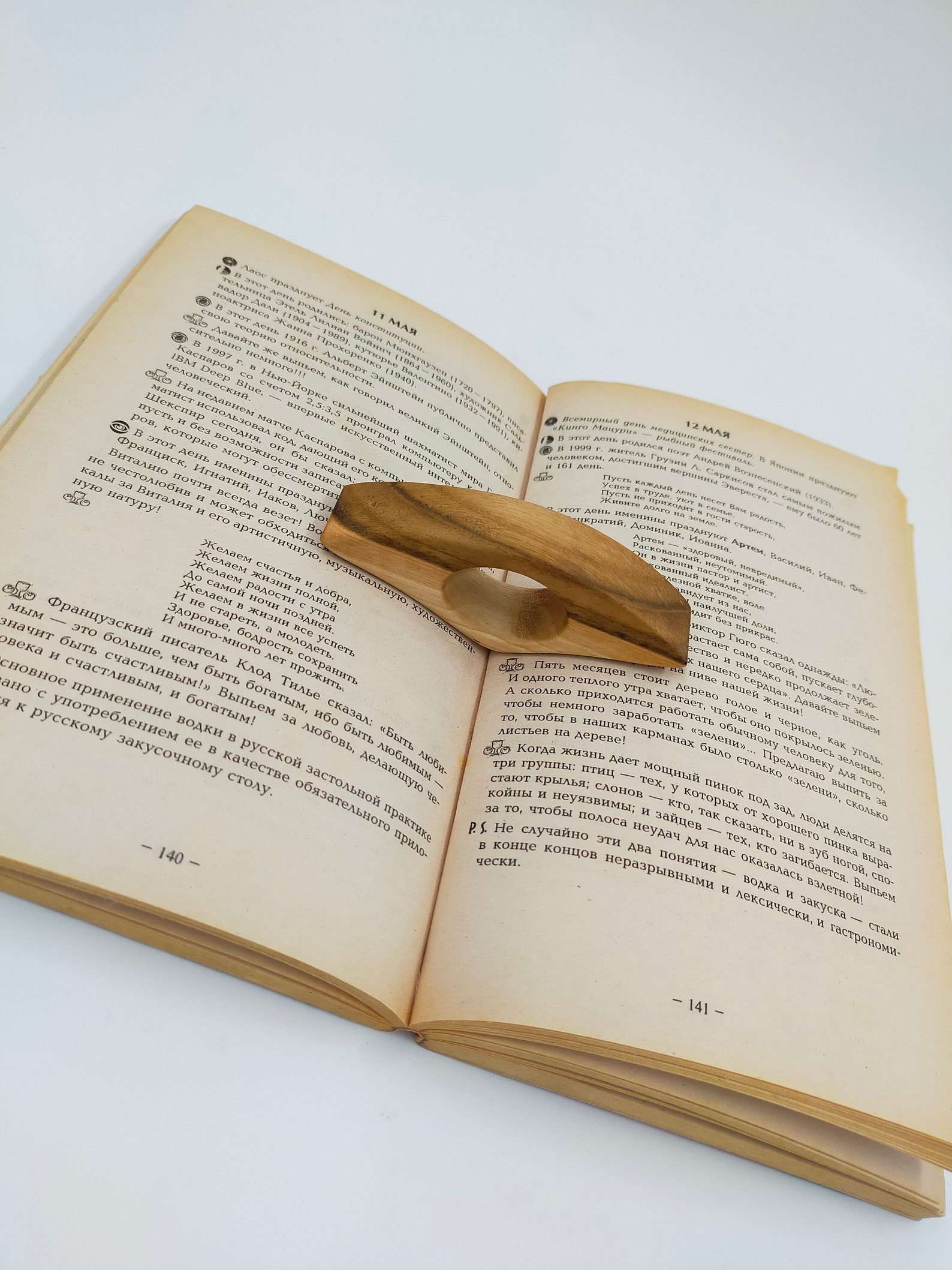 Wooden Bookmark/page Holder/book Accessory/christmas | Etsy