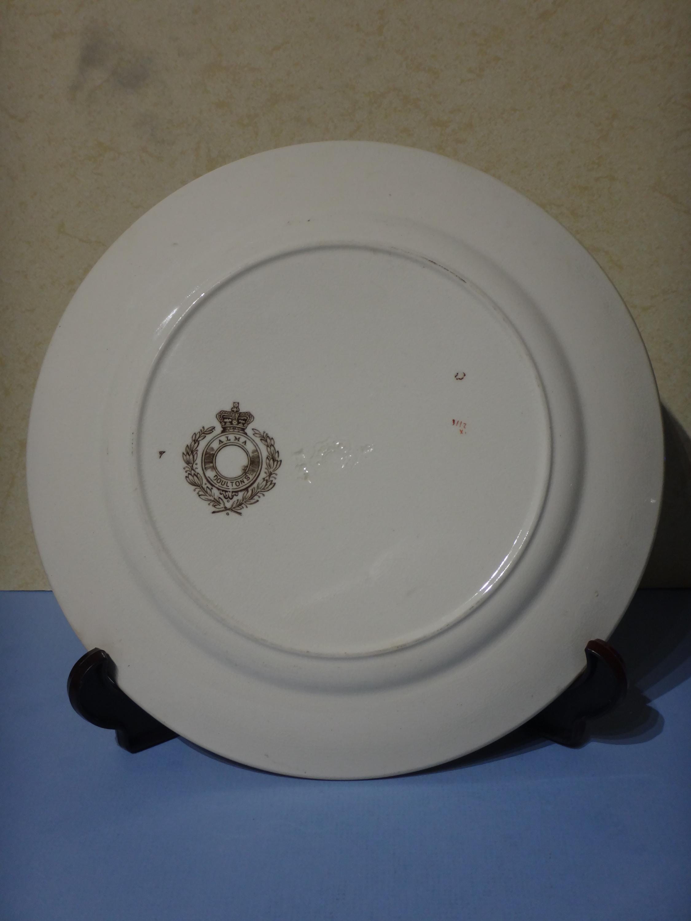 Antique Doulton Burslem England Plate, ALMA Pattern, 1892-1902. - Etsy