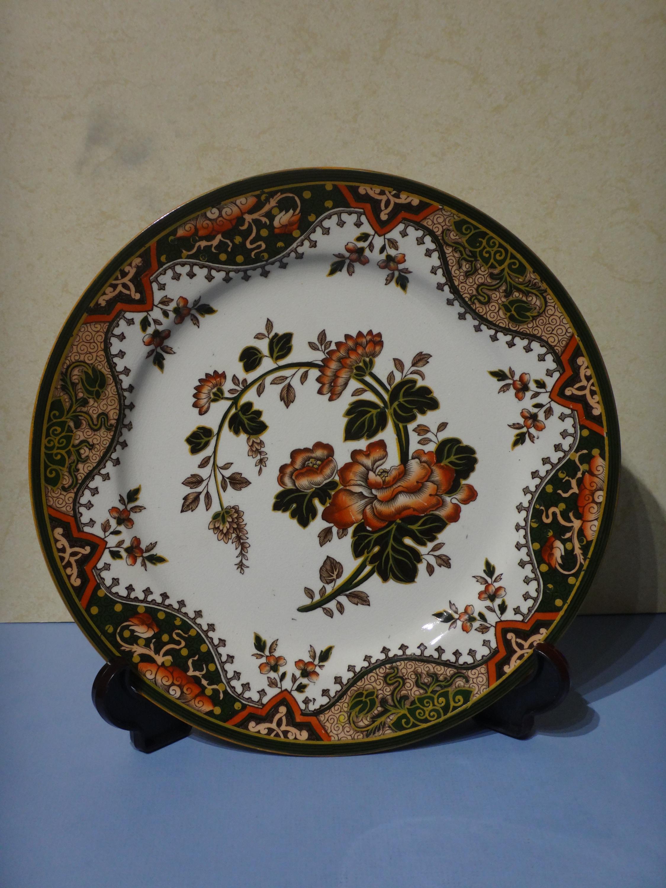 Antique Doulton Burslem England Plate, ALMA Pattern, 1892-1902. - Etsy