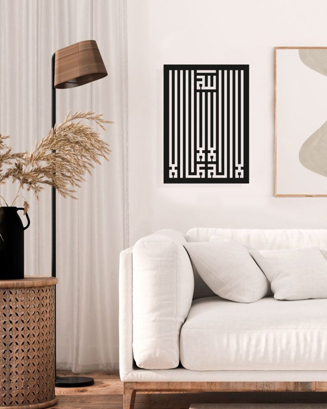 La Ilahe Illallah Muhammadur Rasulullah Wood Wall Art, Geometric Kufic ...