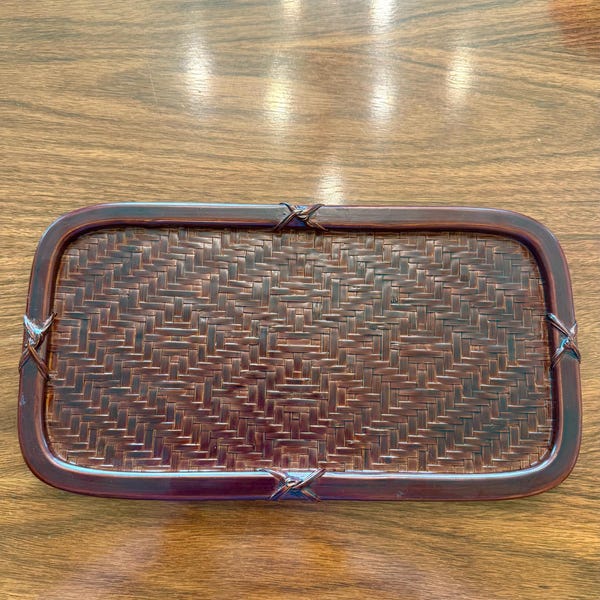 Japanese Woven Tray - Etsy