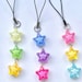 Colorful Star Phone Charm - Etsy
