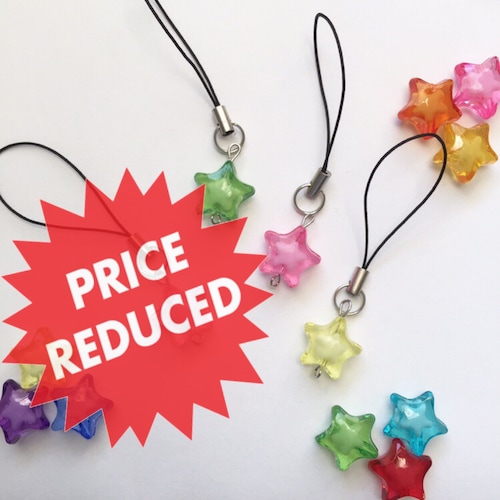 Colorful Star Phone Charm - Etsy