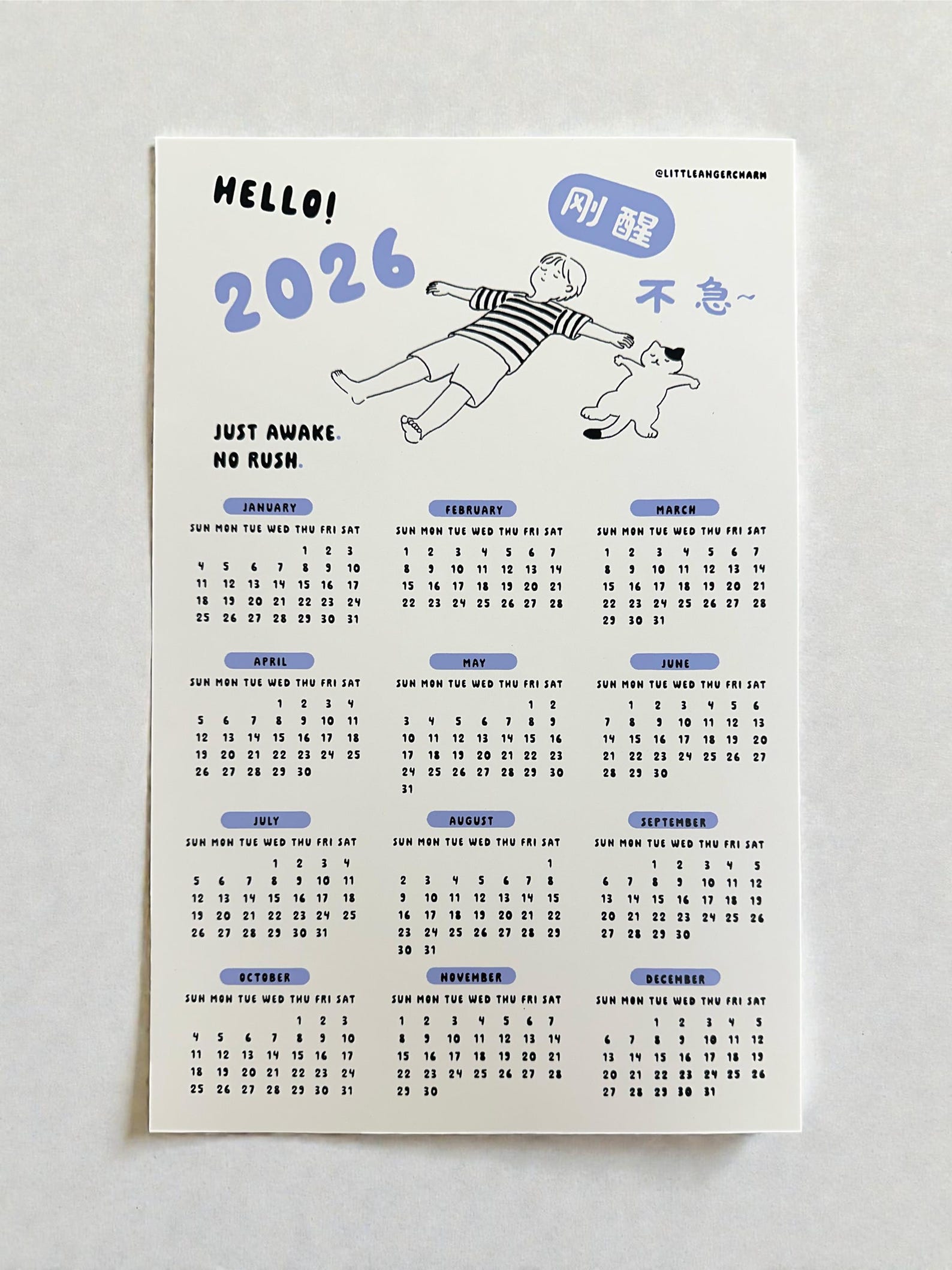 2026 No-rush Calendar, Silkscreen Art Print, Minimal Line Illustration ...