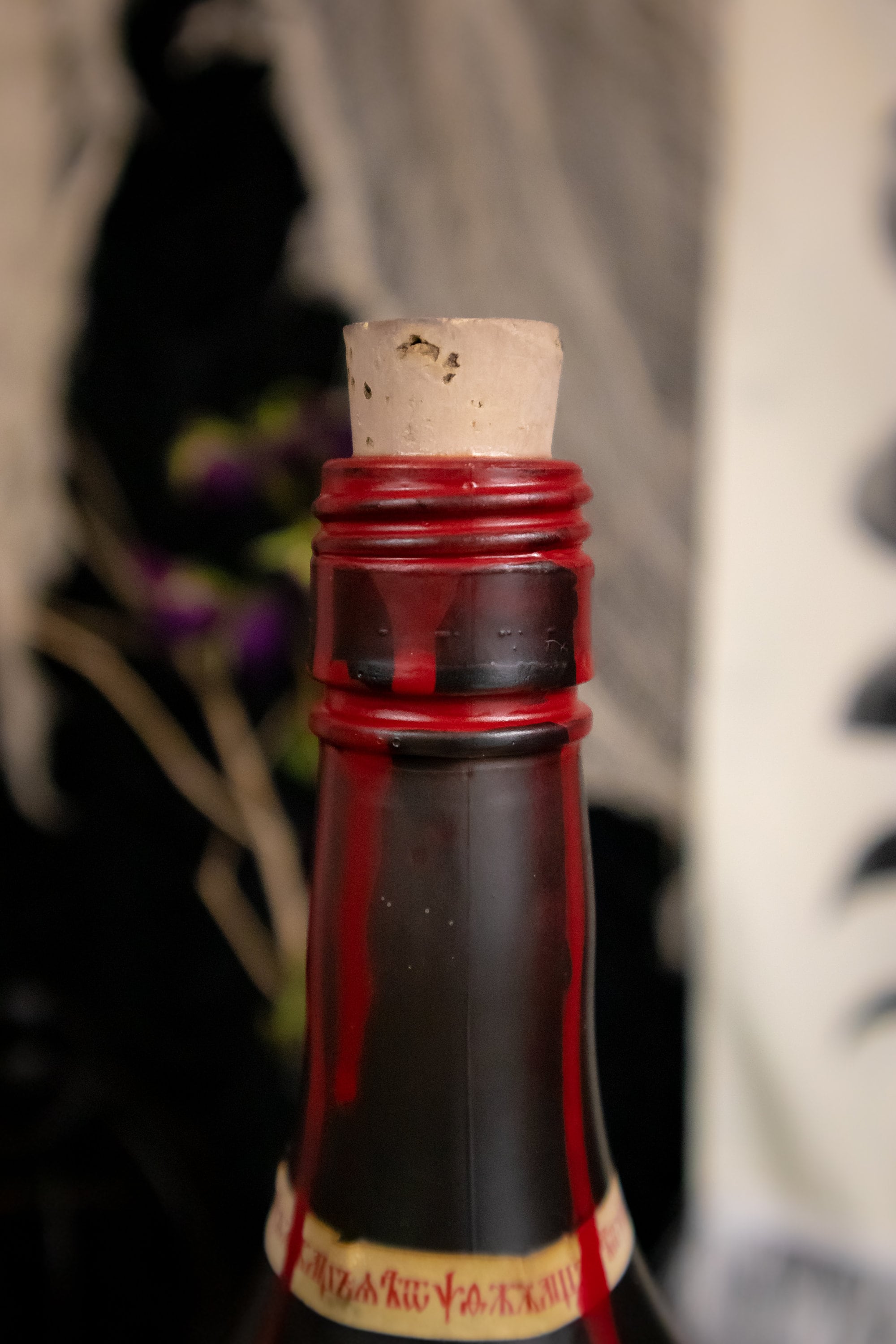 Blood of Vampire | Potion Bottle Decor | Halloween | Renaissance ...