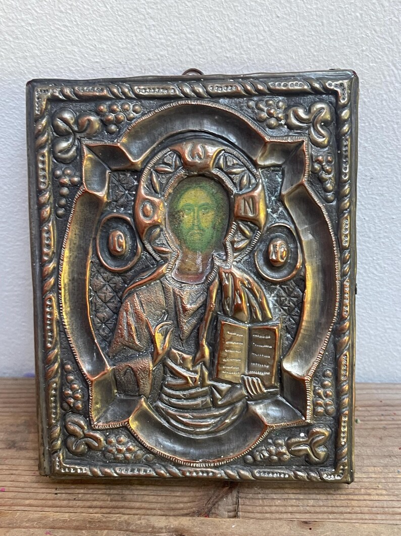 Vintage Religious Jesus Christ Icon Wall Hanging, Metal Ornate Frame ...
