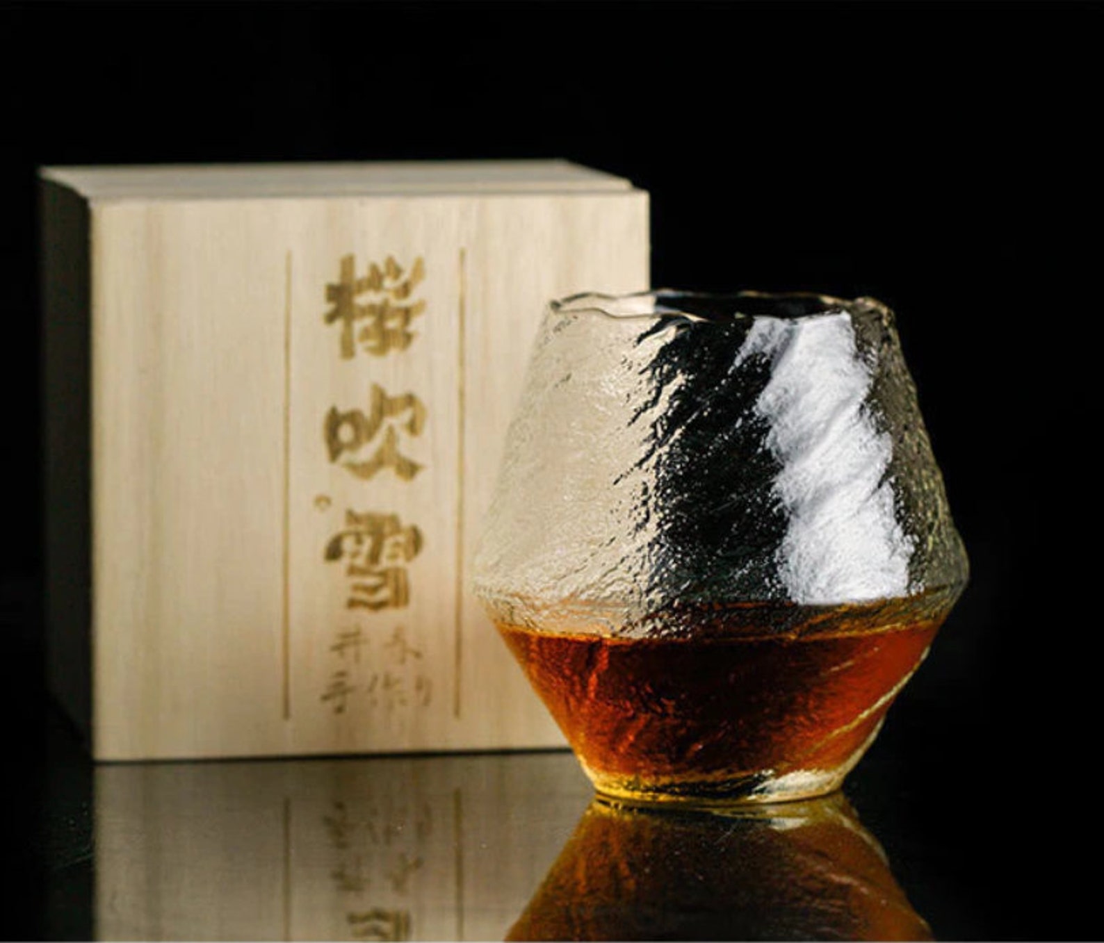 Beautiful Japanese Crystal Glass. Enjoy Your Whiskey - Etsy