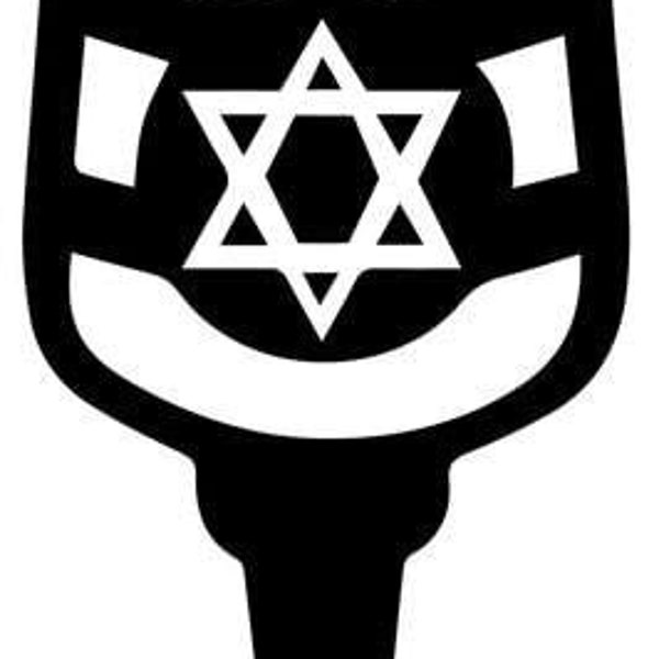 Jewish Bumper Sticker - Etsy