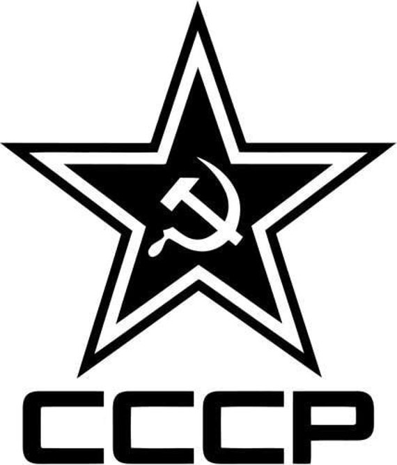 Russia CCCP Star Vinyl Decal Sticker Bumper Car Truck Window - Etsy