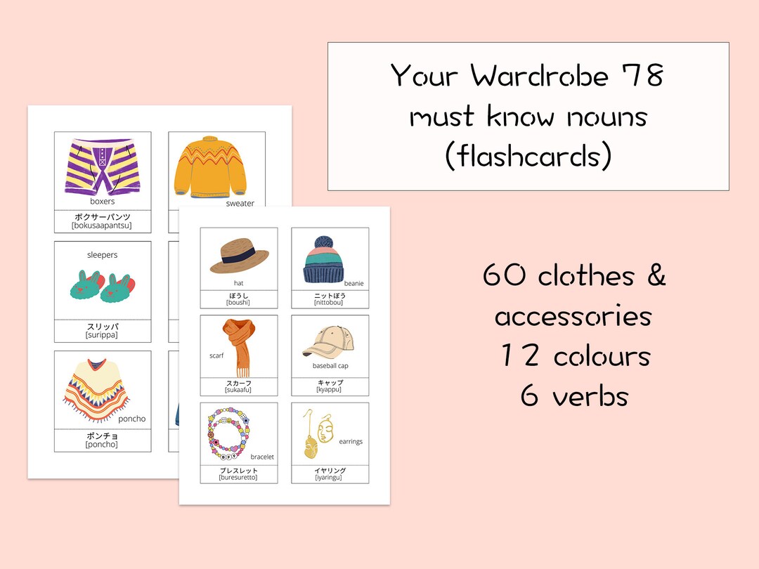 Clothes and Colors in Japanese 78 Digital Flashcards Hiragana, Katakana ...