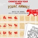 Chinese New Year Party Game Year of the Tiger Zodiac - Etsy