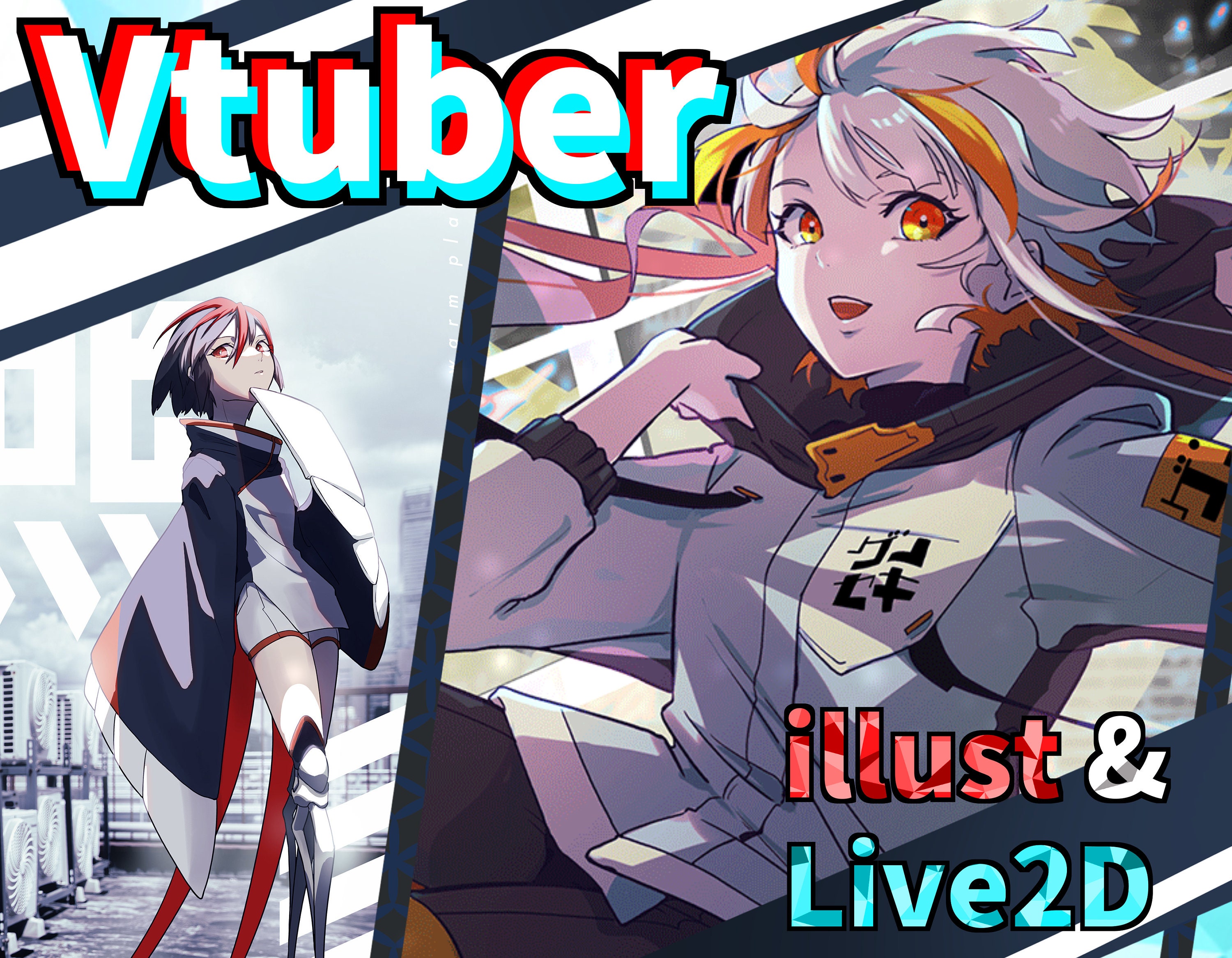 Custom 2D Vtuber Model rig Psd Pro Artist mira Anime - Etsy