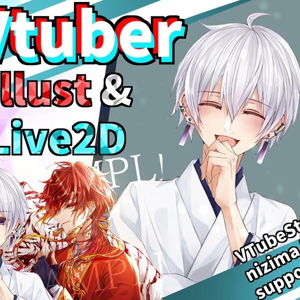 Vtuber Male 2d - Etsy