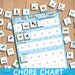 Daily Chores Responsibility Chart, Toddler Activities Printable, Daily ...