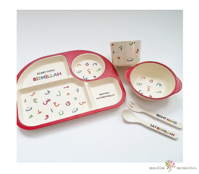 Arabic Alphabets Kids Tableware Set - Etsy