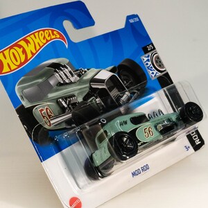 Hot Wheels Mod Rod Rod Squad - Etsy