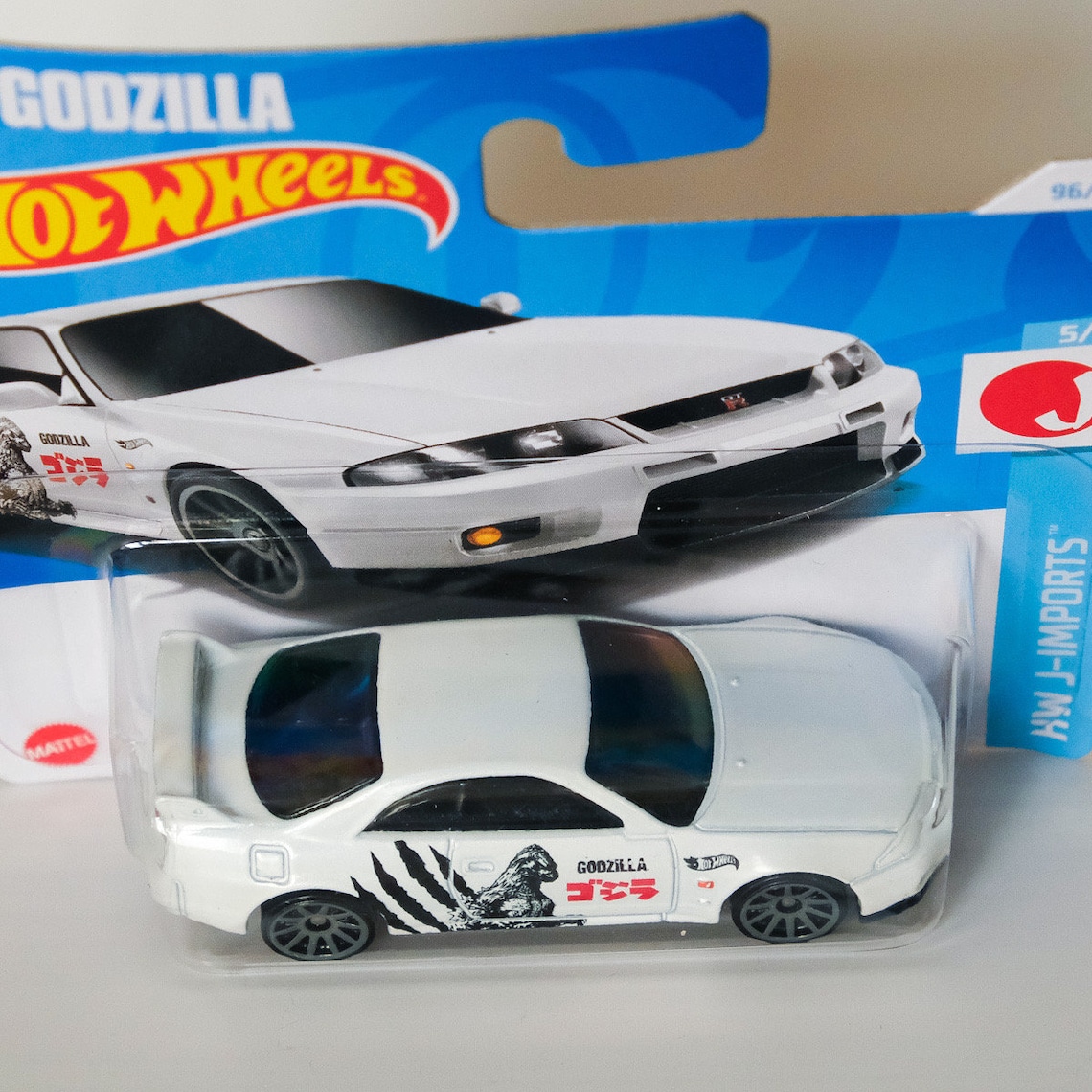 Hot Wheels Nissan Skyline GT-R (BCNR33) Godzilla - Etsy