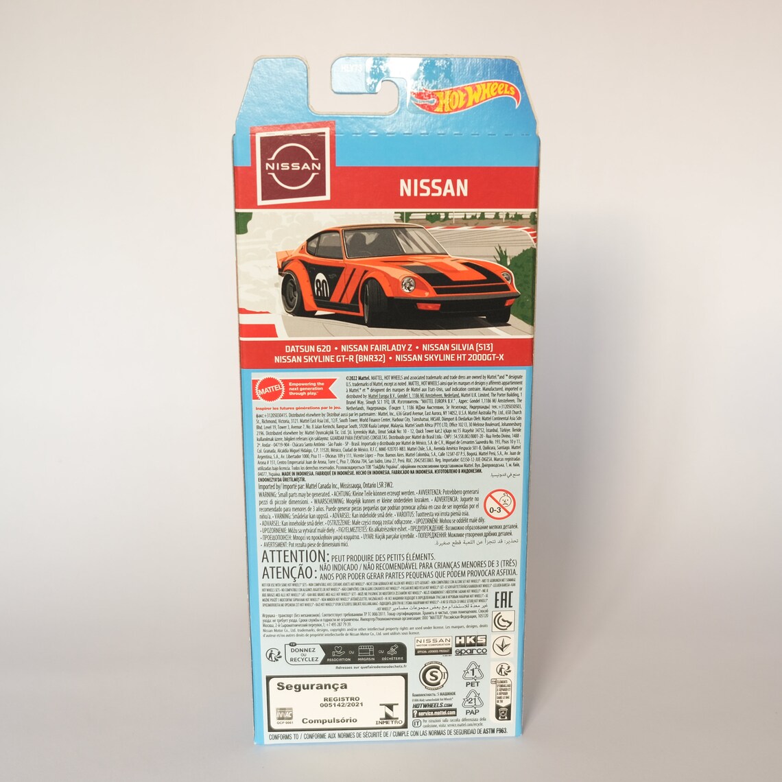 Hot Wheels Nissan Five-pack Collection Rare Limited Edition - Etsy