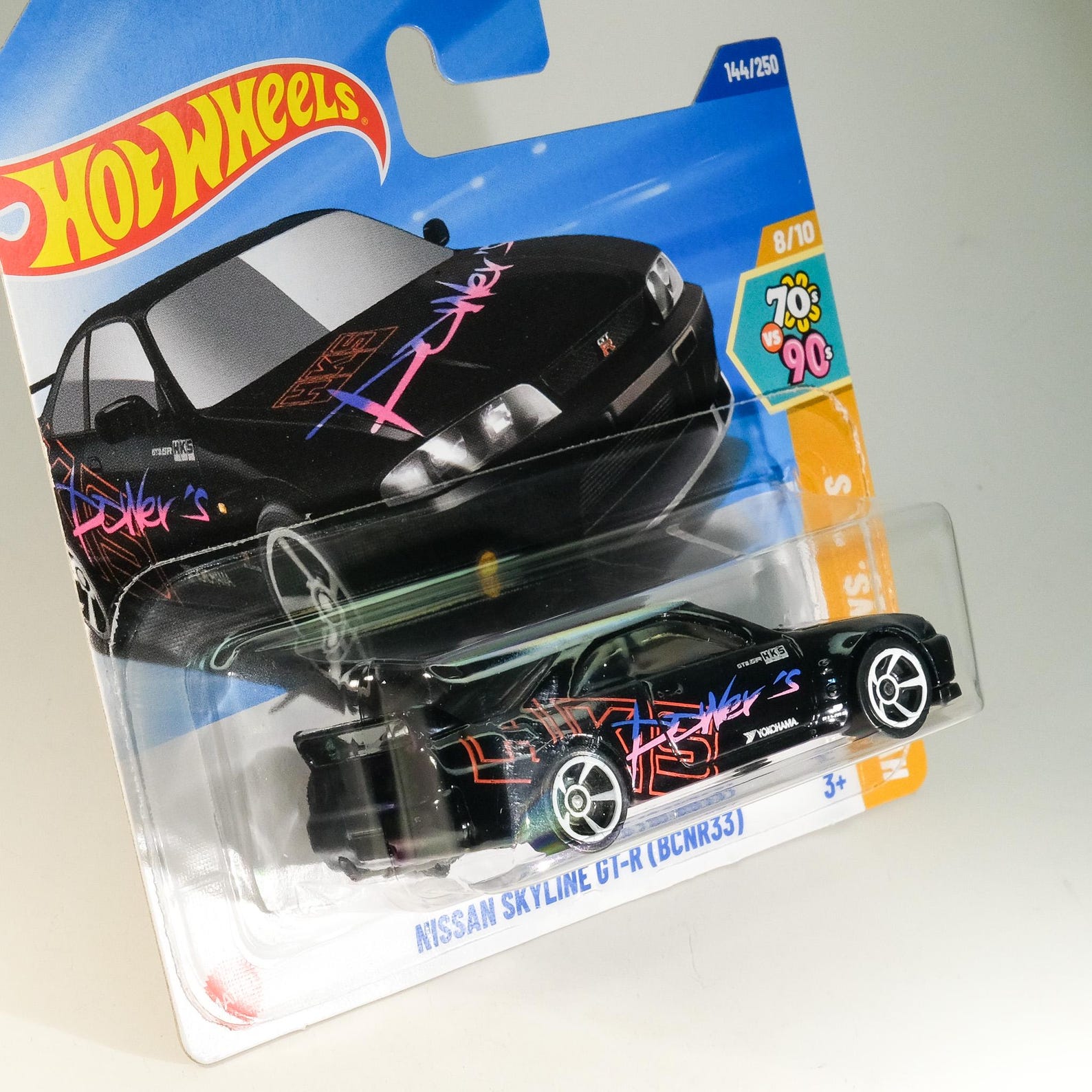 Hot Wheels Nissan Skyline GT-R (BCNR33) - HW '70s Vs '90s - Etsy