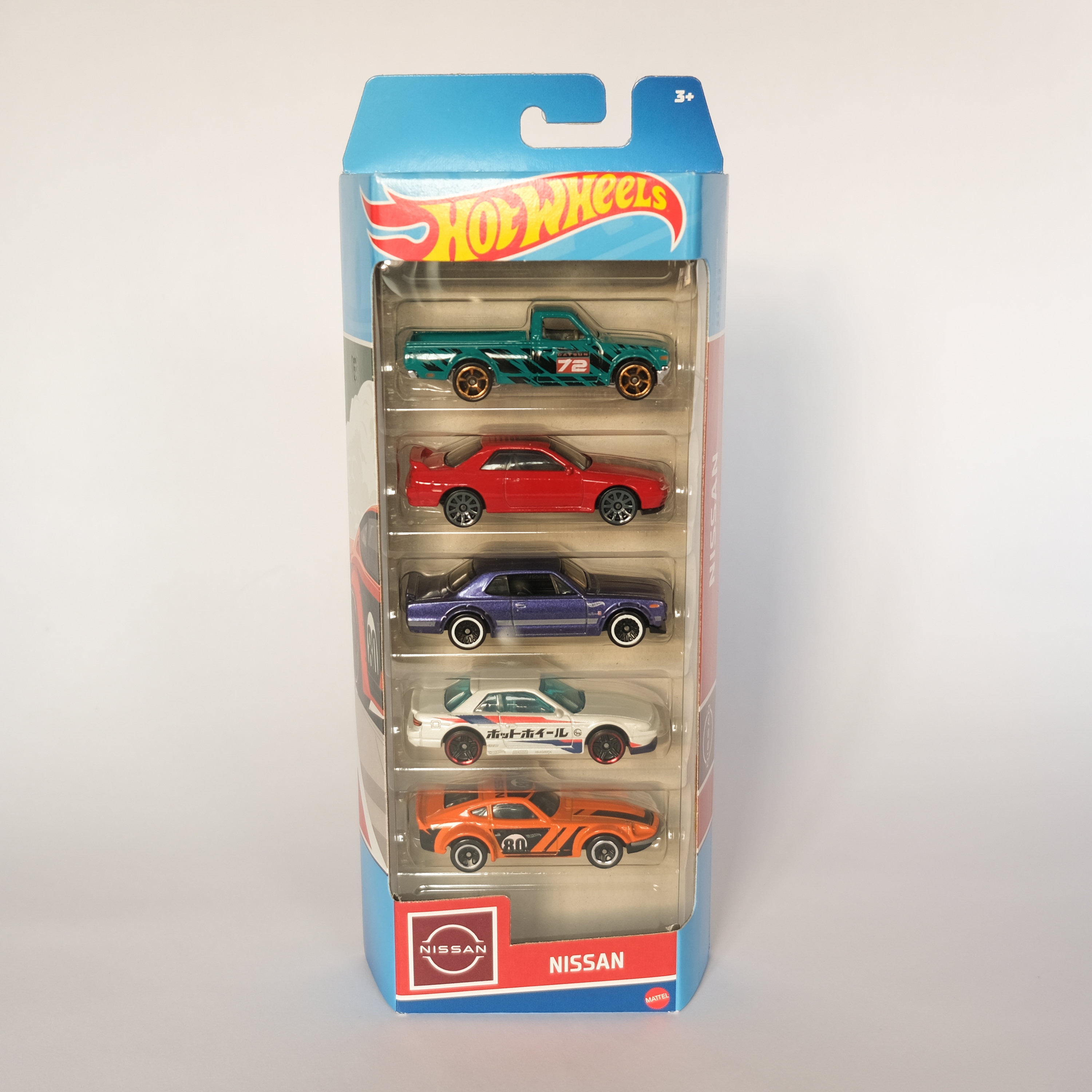 Hot Wheels Nissan Five-pack Collection Rare Limited Edition - Etsy