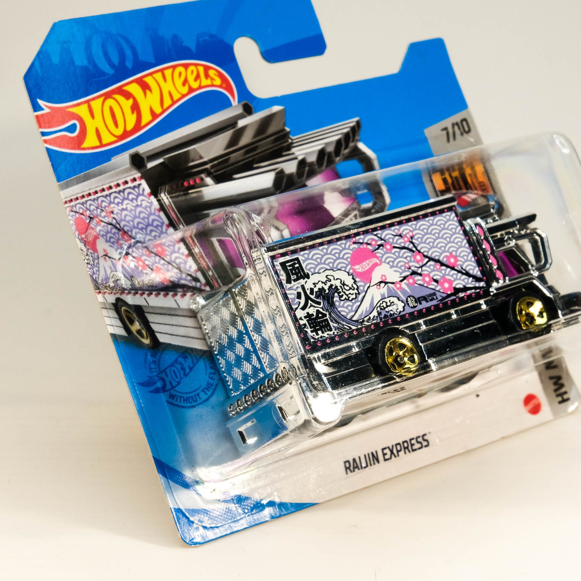 Hot Wheels Raijin Express HW Metro - Etsy