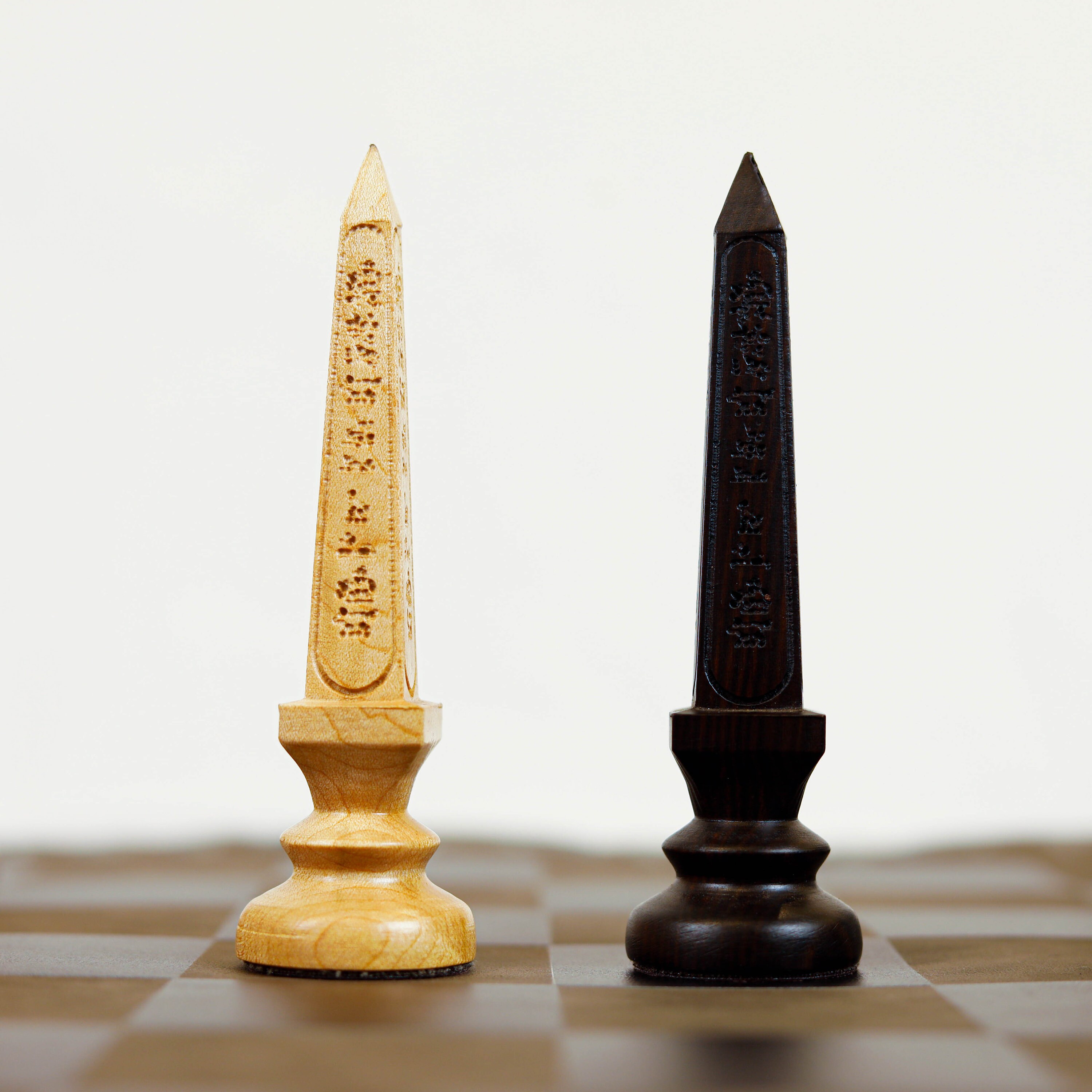 Luxury of Egyptian Chess Set – Henry Le’s Signature - Etsy