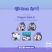 5x PENGUIN Emotes pack 2 for Twitch and Discord Kawaii Pengu Emoji Cute ...