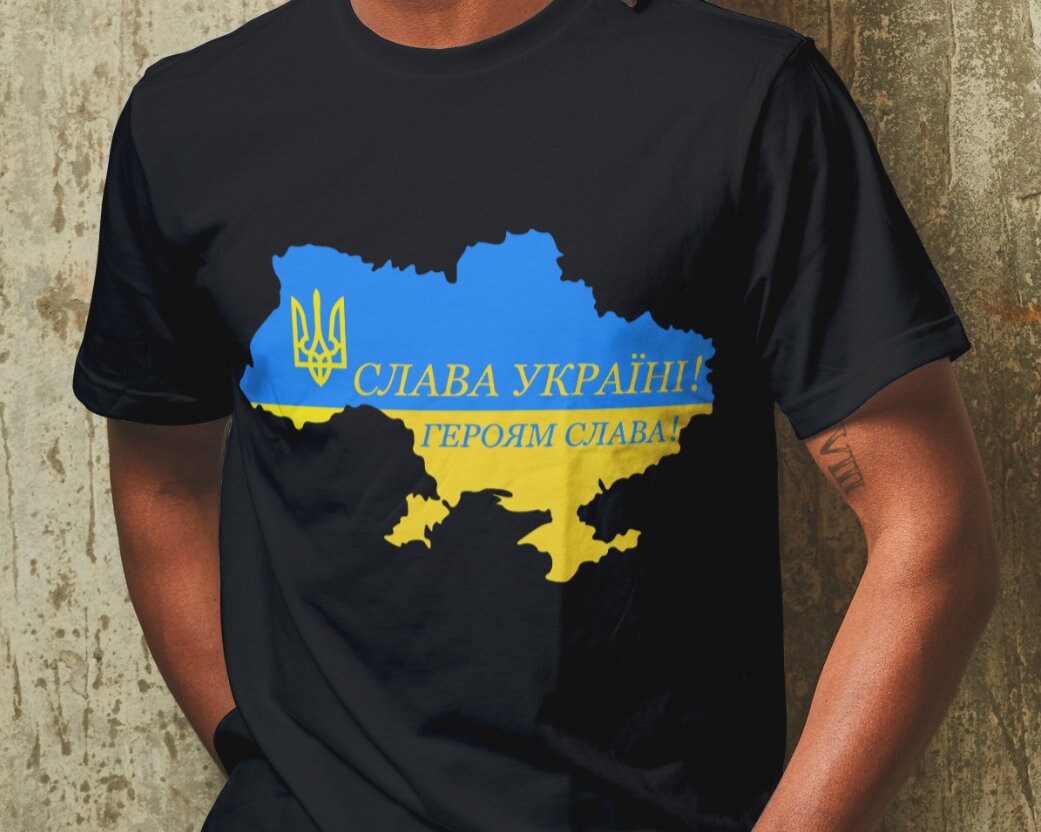 Slava Ukraini Heroyam Slava Ukraine Flag Svg Free Ukraine - Etsy Hong Kong