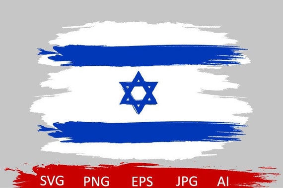 Israel Flag Svg Israeli Flag Shirtdistressed Israel Flag | Etsy