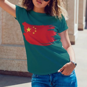 China Flag Svg, China Flag Shirt, Distressed Flag Svg, China Flag Png ...