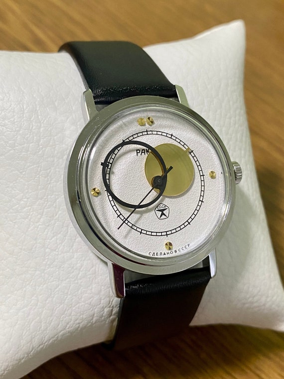 raketa copernic white - Gem