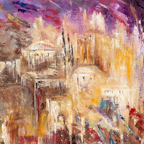 Colorful Jerusalem Museum Quality Print on Canvas Unframed - Etsy