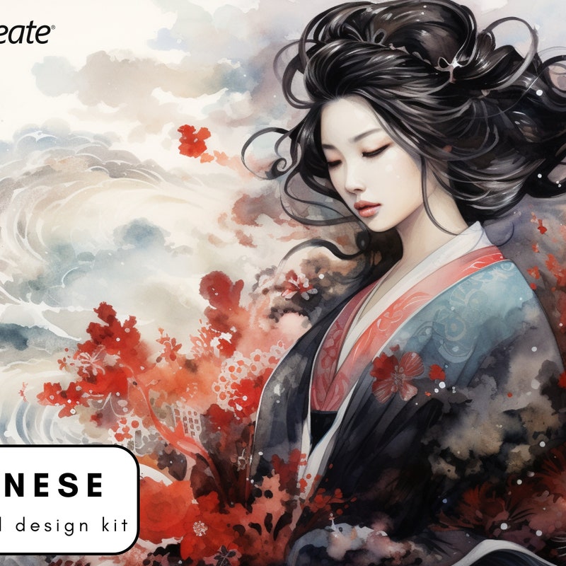 Japanese Tattoo Art - Etsy