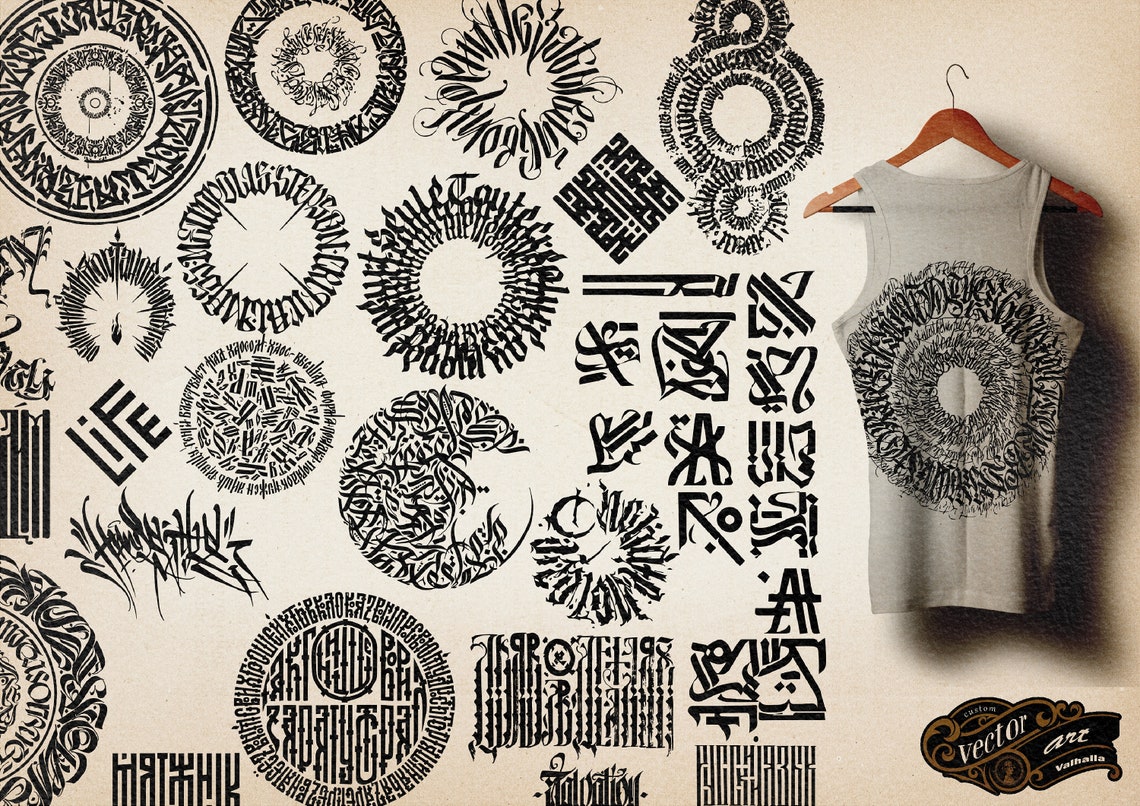 Svg Vector Png Calligraphy Calligram Logo Design Kit XL - Etsy