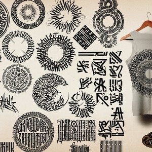 Svg Vector Png ~ Calligraphy ~ Calligram Logo Design Kit XL - Etsy