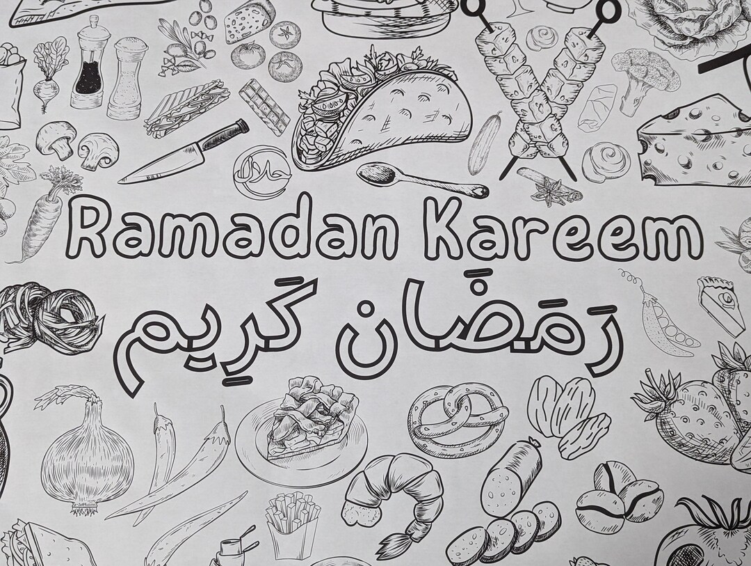 Delish Huge Ramadan Coloring Poster - Etsy