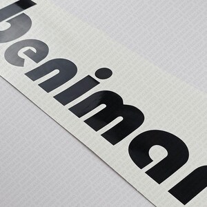 Benimar Logo Decal Sticker Reproduction - Etsy