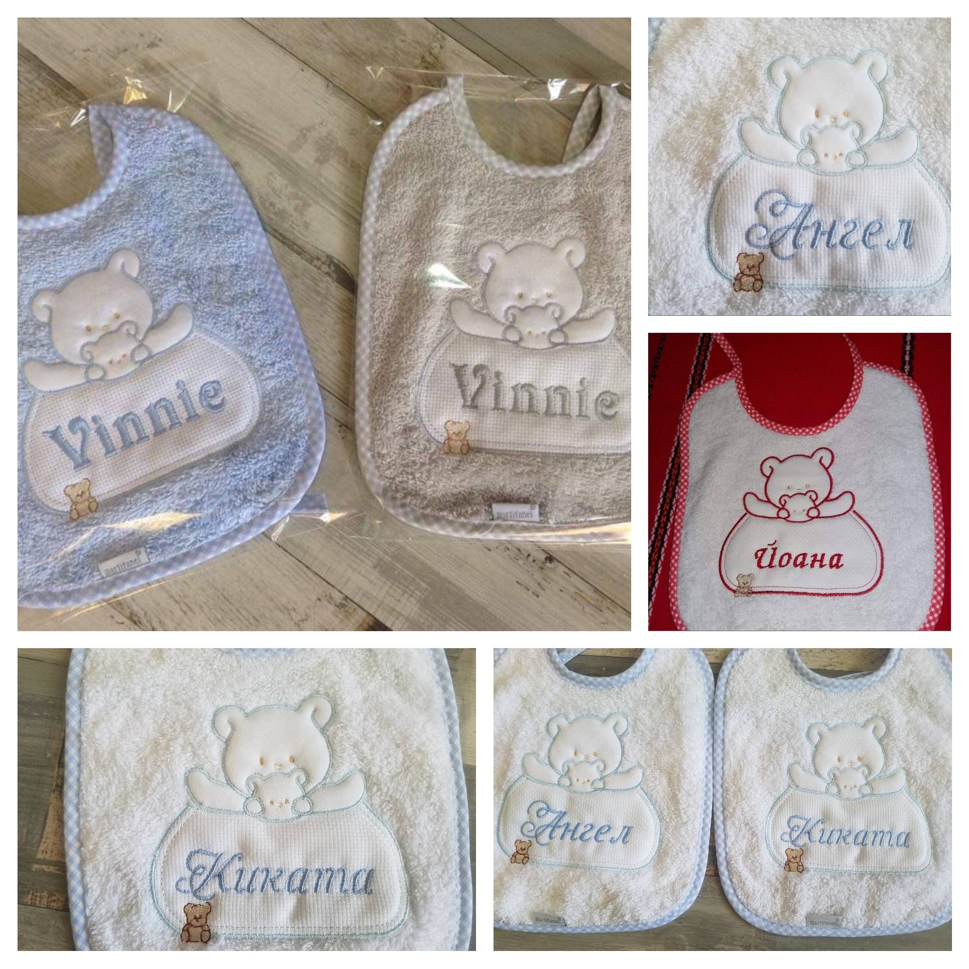 Personalized Bib With Embroidered Name Baby Bib With Name on Custom ...