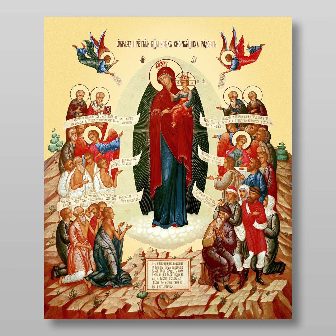 The Mother of God Joy of All Who Sorrow Download Digital File for Printing Orthodox Icon. - Etsy