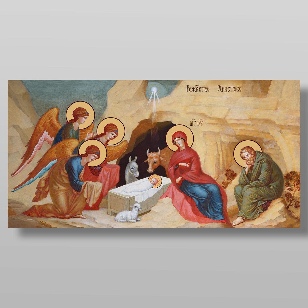 Nativity of Jesus Christ, Download Digital File for Printing Orthodox ...