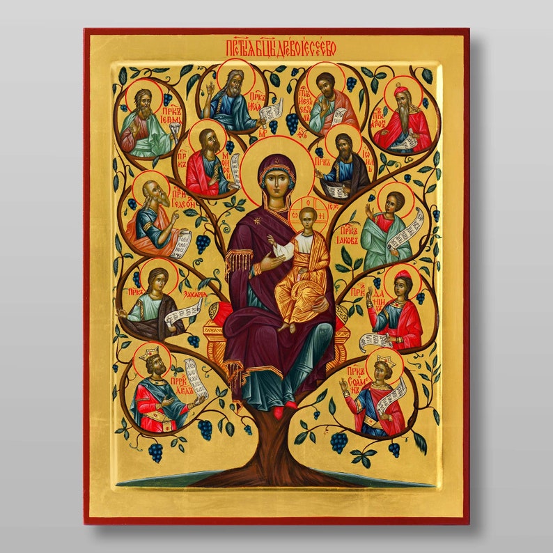 Icon of the Mother of God Tree of Jesse Download Digital File for ...
