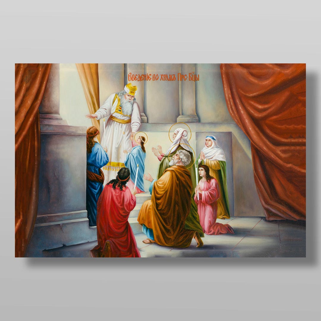 Entry of the Mother of God Into the Temple, Download Digital File for ...