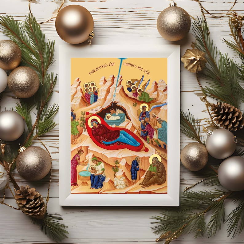 Icon of the Nativity of Christ - PRINTABLE DIGITAL DOWNLOAD. Religious ...