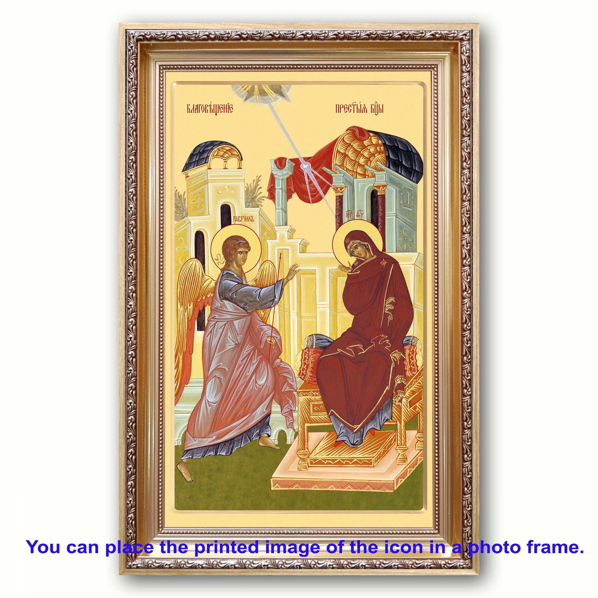 Annunciation Download Digital File for Printing Orthodox Icon. - Etsy