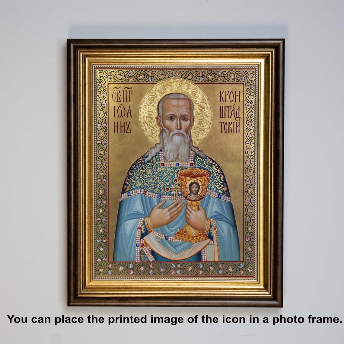 John of Kronstadt Righteous Archpriest, Download Digital File for ...